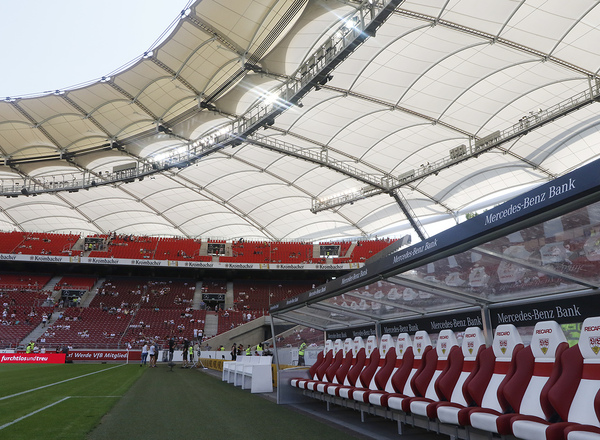 Mercedes Benz Arena Stuttgart Seating Chart | Cabinets Matttroy